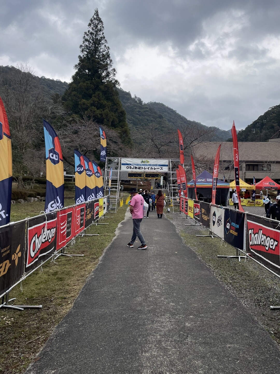 OSJ新城トレイル2022-11k / たっちゃんさんの宇連山・鳳来寺山・岩古谷山の活動データ | YAMAP / ヤマップ