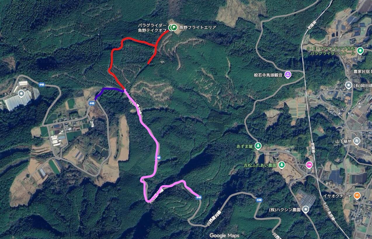 元旦魚野状況とマナー・・2025元旦 ... / sin358さんのモーメント | YAMAP / ヤマップ