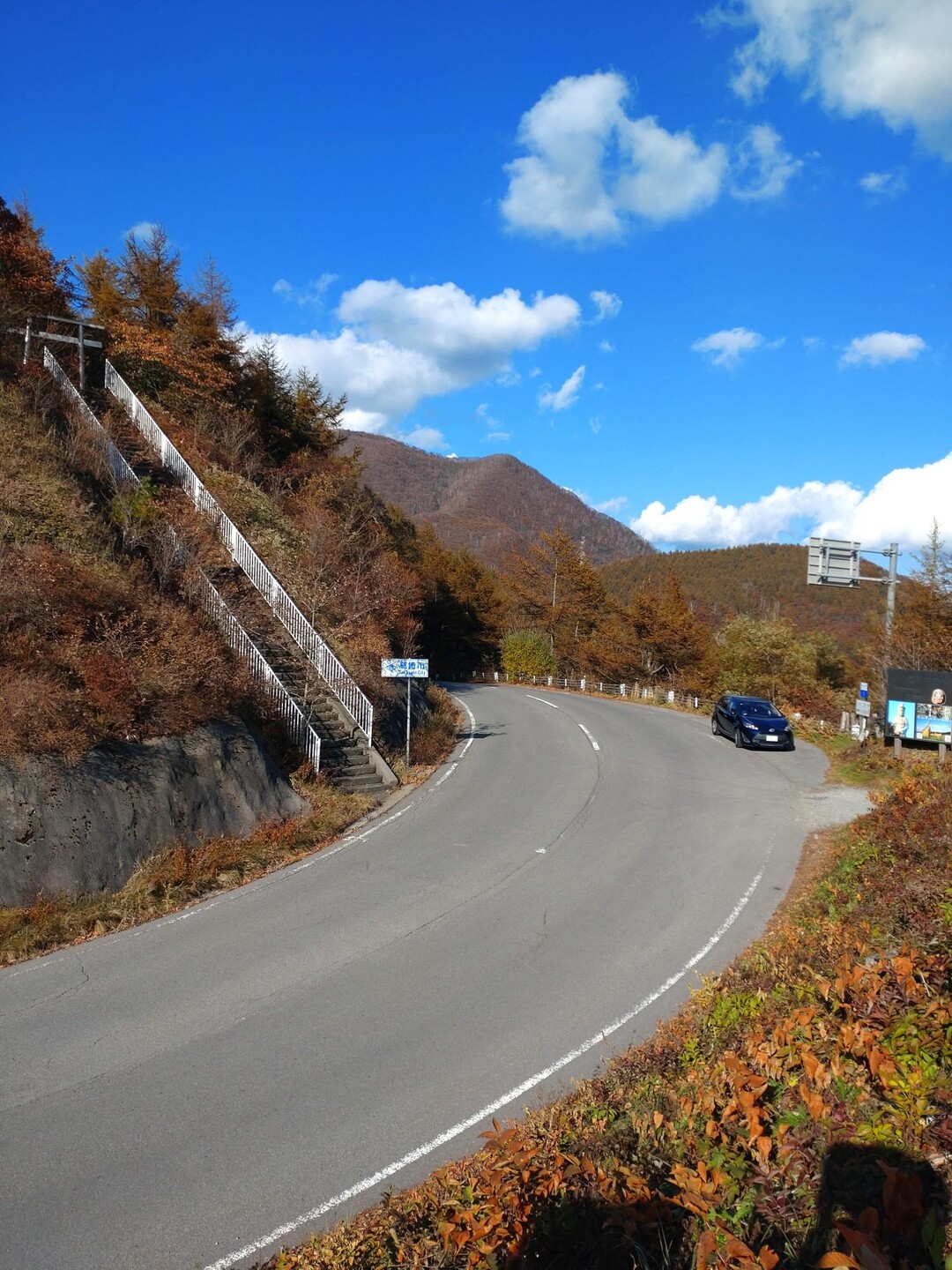 浅間隠山 / Y-JJさんの鼻曲山・氷妻山・留夫山の活動データ | YAMAP / ヤマップ
