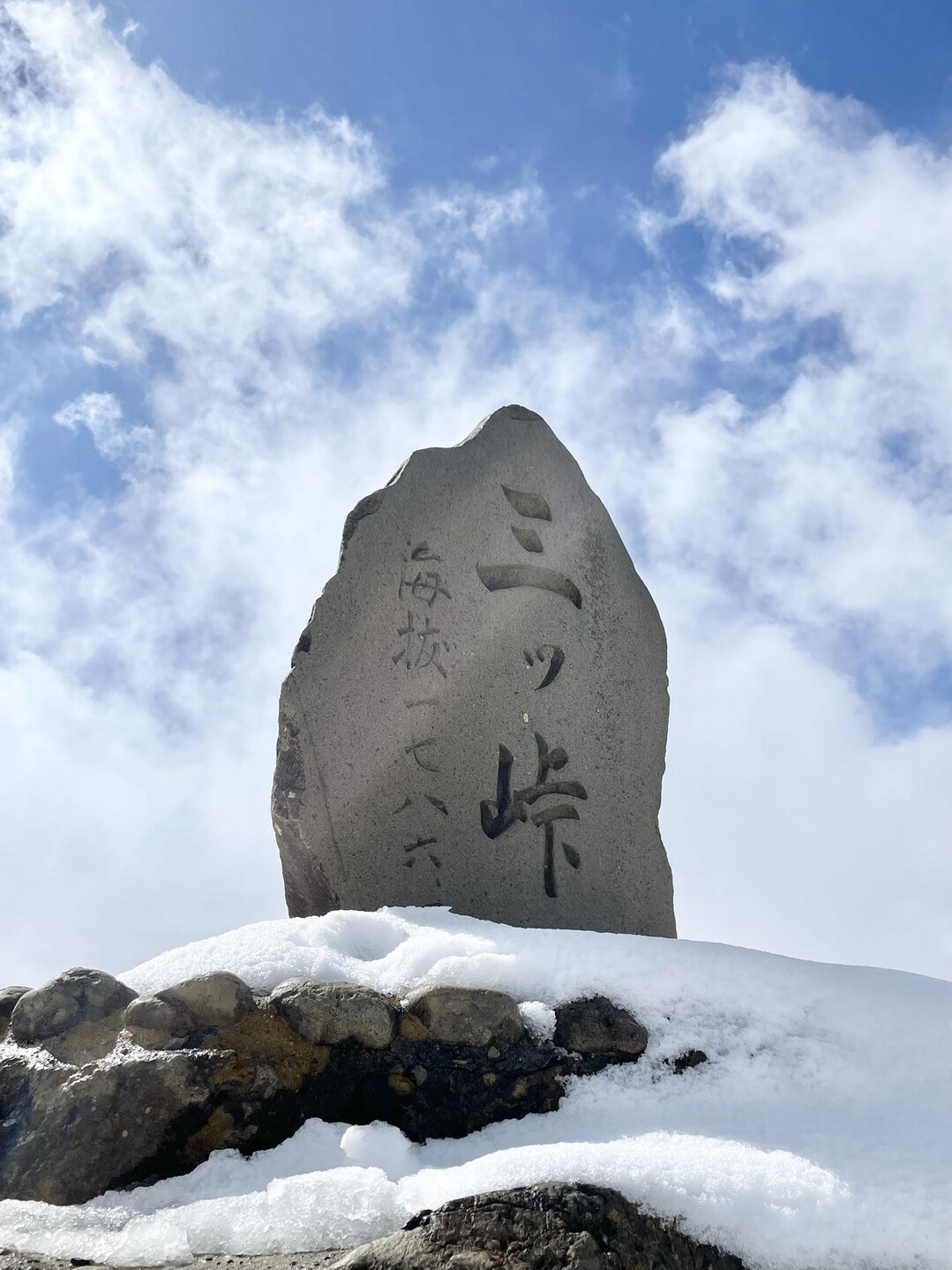 思いがけず雪山！ほったらかしキャンプ場〜三ツ峠 / きなこ107さんの三ッ峠山・本社ヶ丸・鶴ヶ鳥屋山の活動データ | YAMAP / ヤマップ