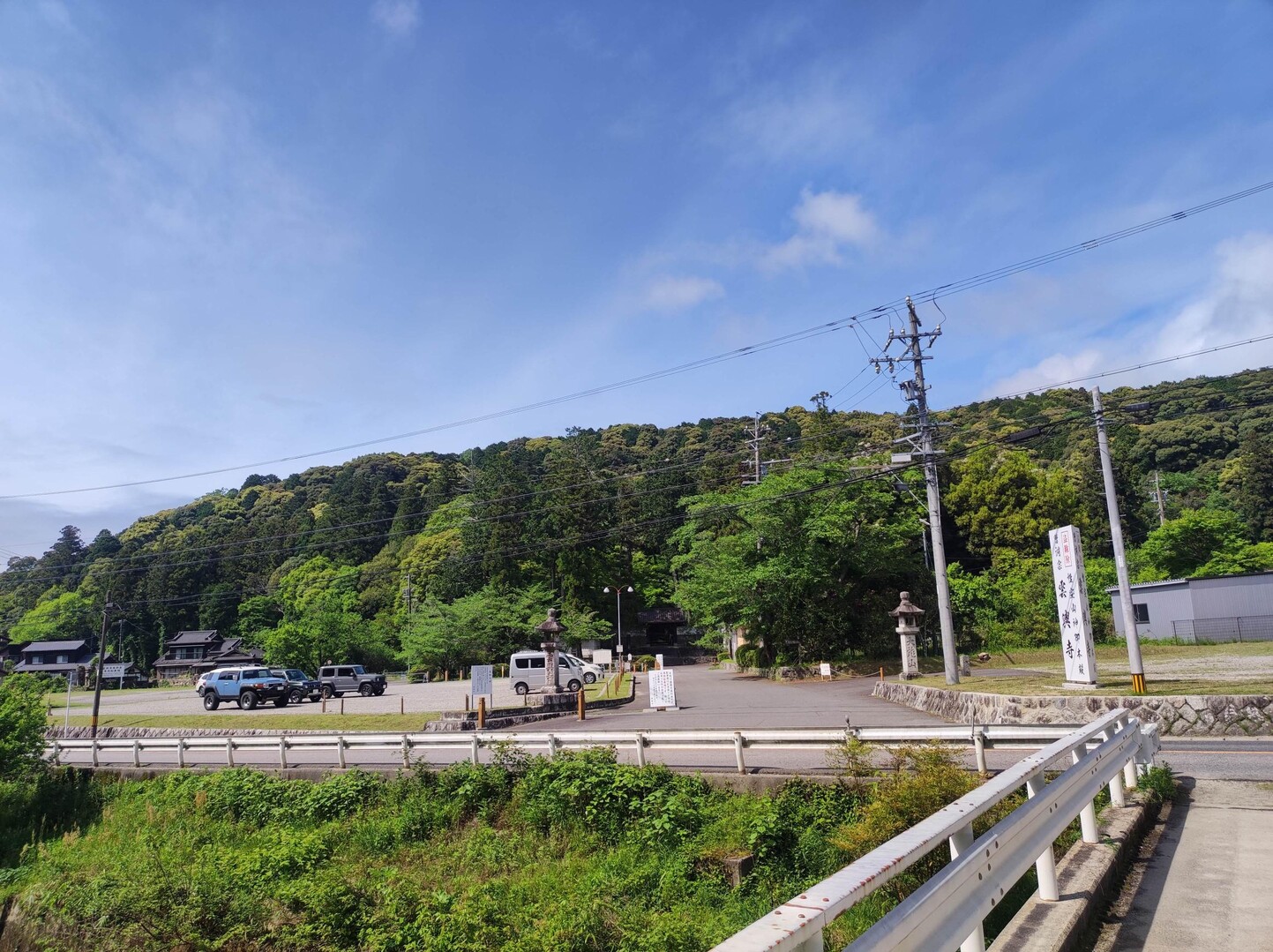 猿投山(西の宮 東の宮) / konchanさんの猿投山・物見山の活動データ | YAMAP / ヤマップ
