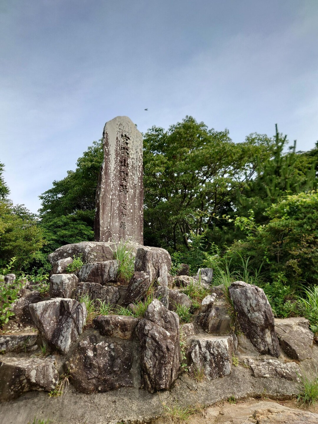 五井山・宮路山・御堂山-2023-06-18 / isoさんの五井山・宮路山・御堂山の活動データ | YAMAP / ヤマップ