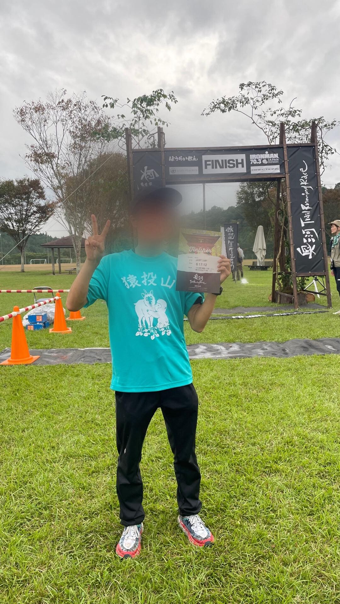 ⛰️完走🏃‍♂️『奥三河Trail Running Race』 / ⛰️とも🦌さんの宇連山・鳳来寺山・岩古谷山の活動データ | YAMAP / ヤマップ