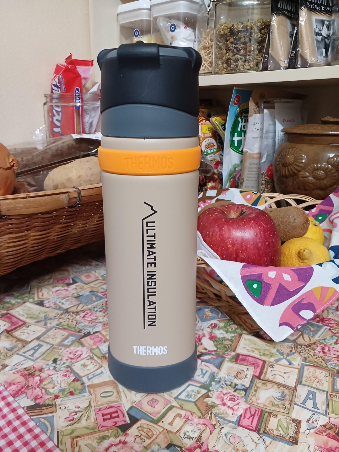 山専用ボトルの500mlの買ったぞーっ ... / ザラメさんのモーメント | YAMAP / ヤマップ