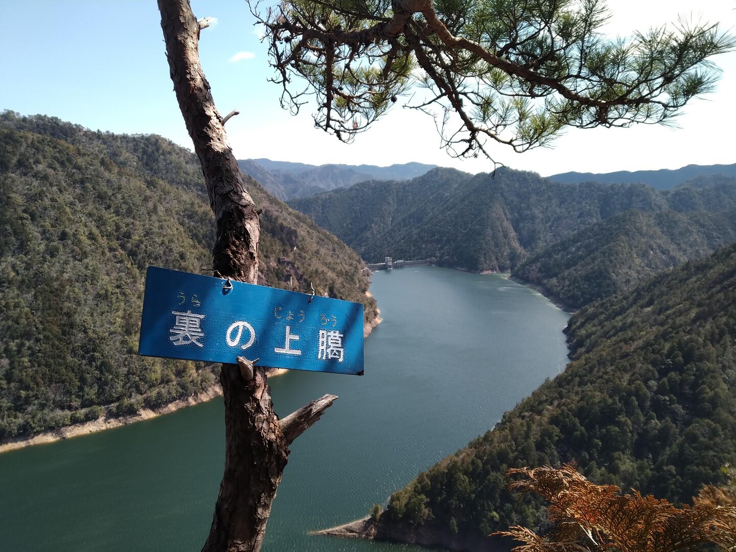 上臈岩 / h.bloodさんの宇連山・鳳来寺山・岩古谷山の活動データ | YAMAP / ヤマップ