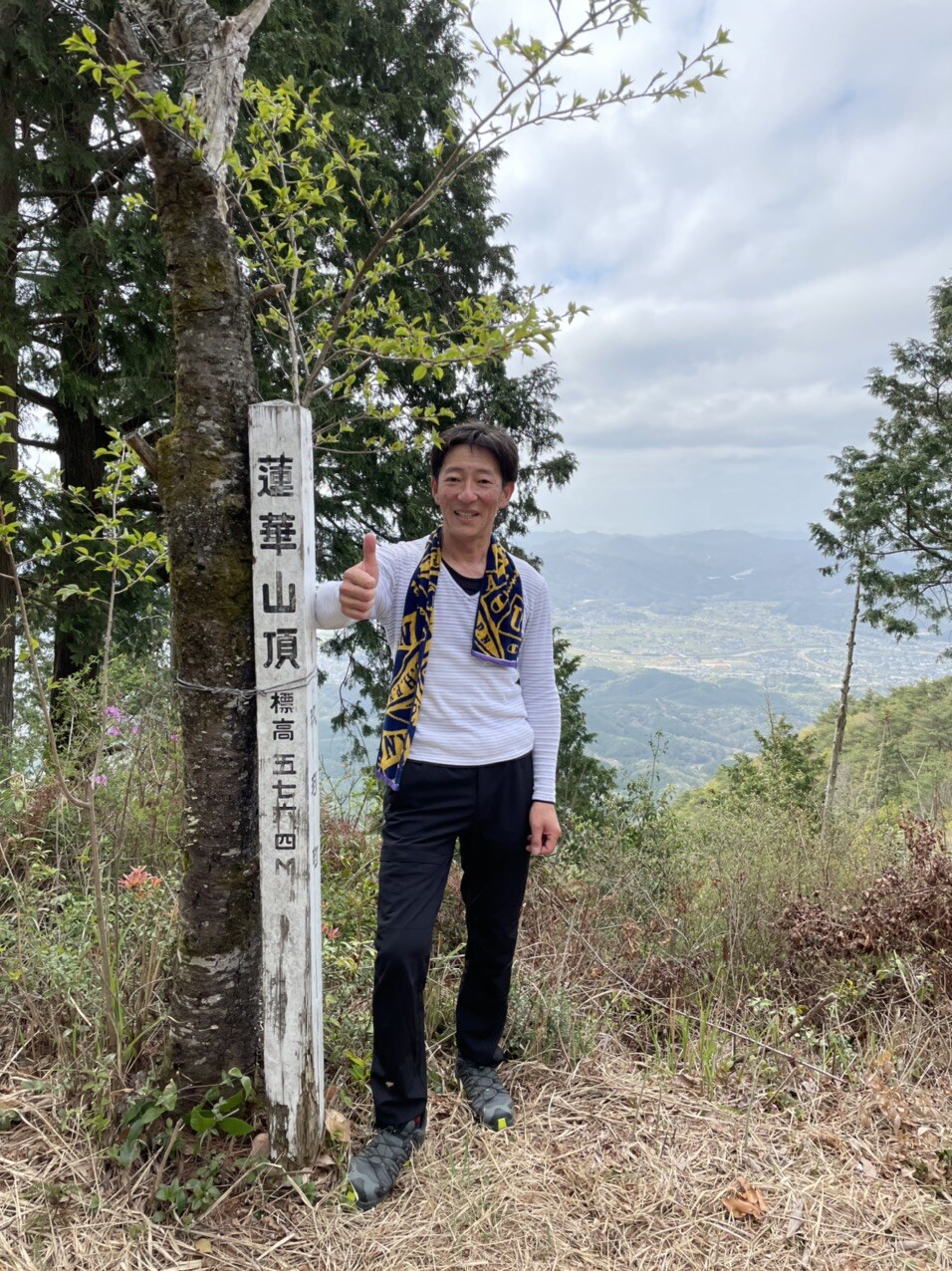 ケータのページ | YAMAP / ヤマップ