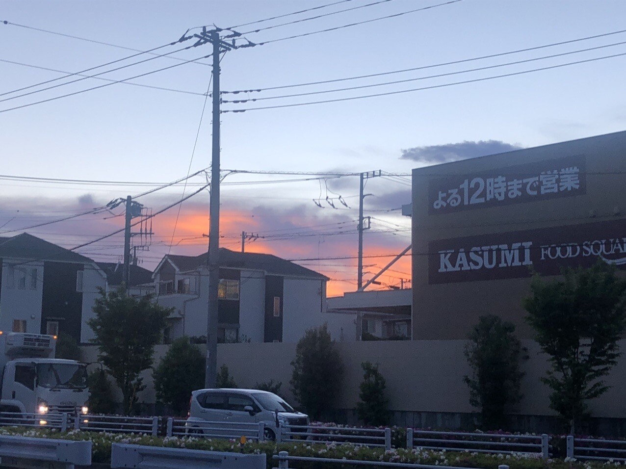 スーパーからテクテク帰り道、いい色だ(o... / kakkyさんのモーメント | YAMAP / ヤマップ