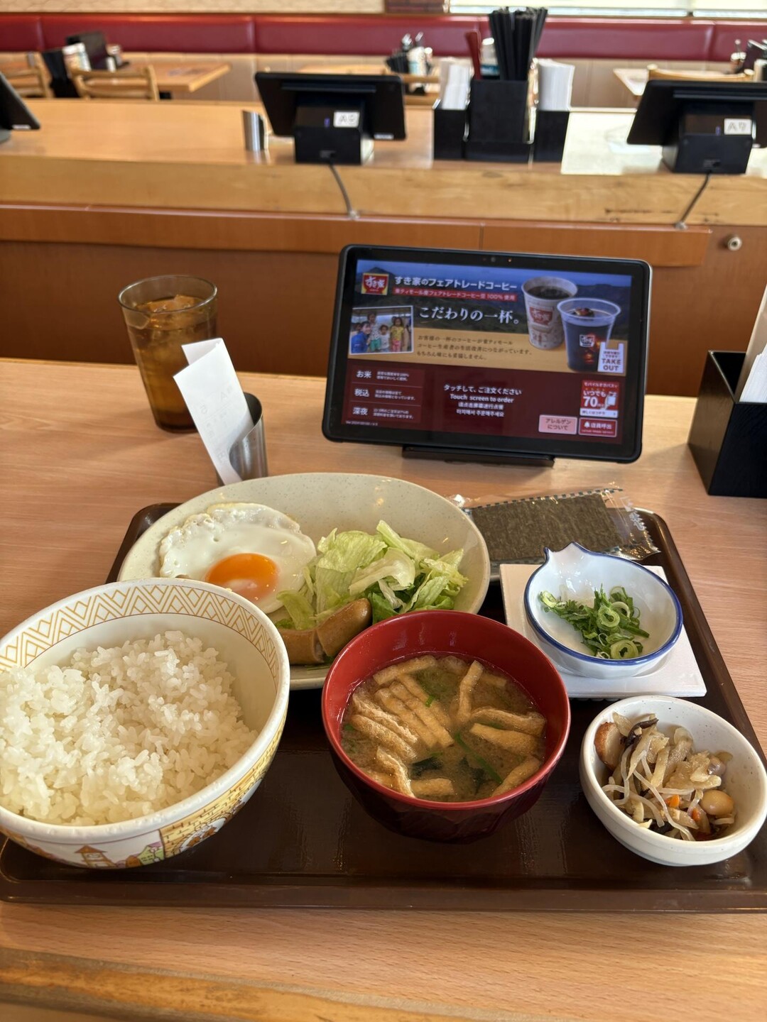 本日夜勤明け 甥っ子が車を探してて私に依... / ジョニーデップ君さんのモーメント | YAMAP / ヤマップ