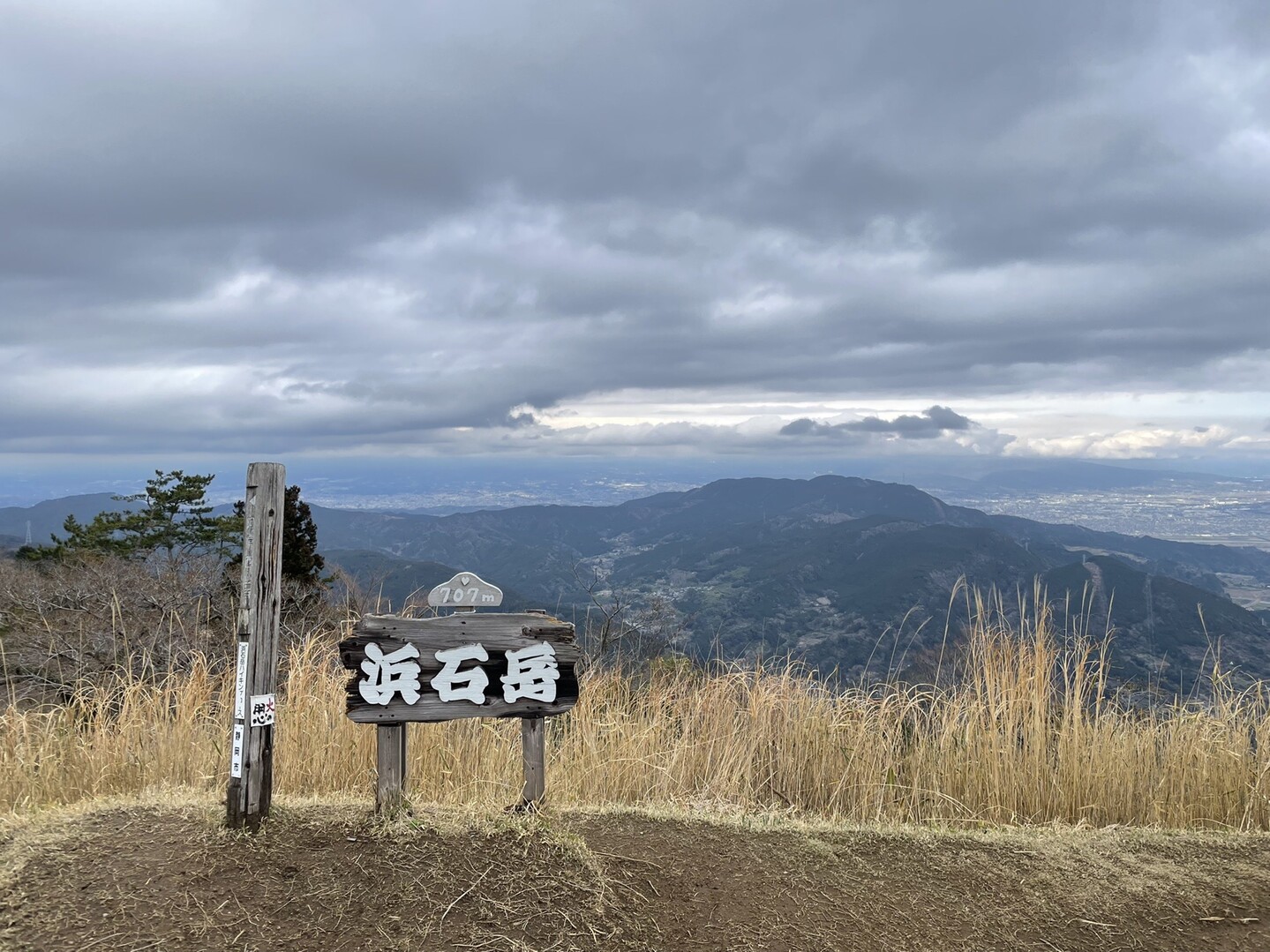 心で愛でよう‼️富士山🗻浜石岳 / mocaさんの薩埵峠（薩た峠・サッタ峠）・浜石岳の活動データ | YAMAP / ヤマップ