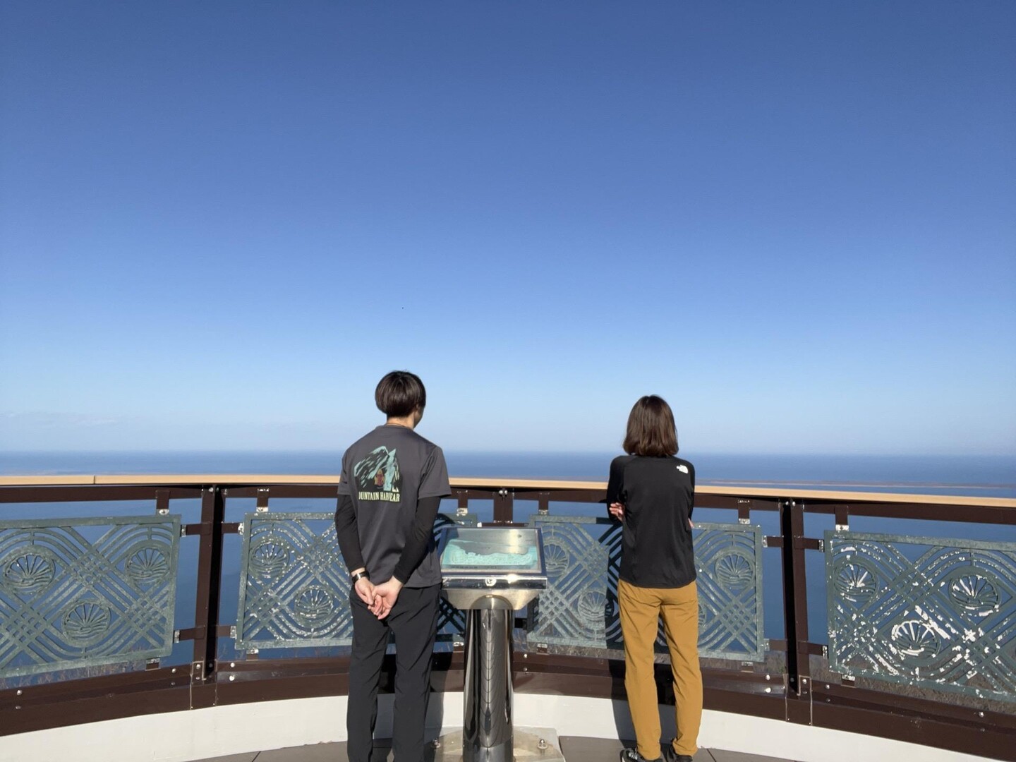 幌岩山 / zect (ゼクト)さんの幌岩山の活動データ | YAMAP / ヤマップ