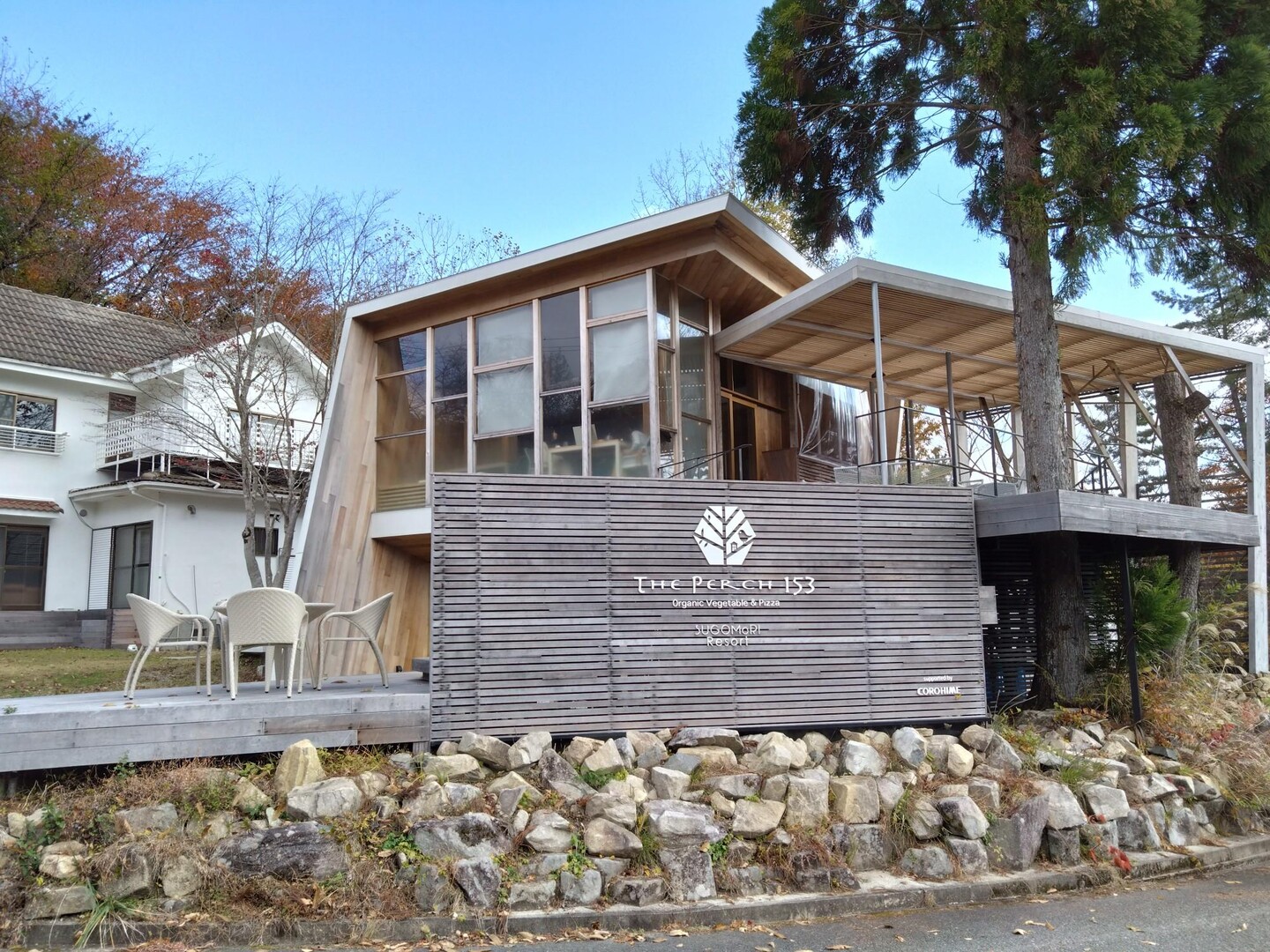 生野高原のイタリアン。 満席でした。 / 神戸KAC_THさんのモーメント | YAMAP / ヤマップ