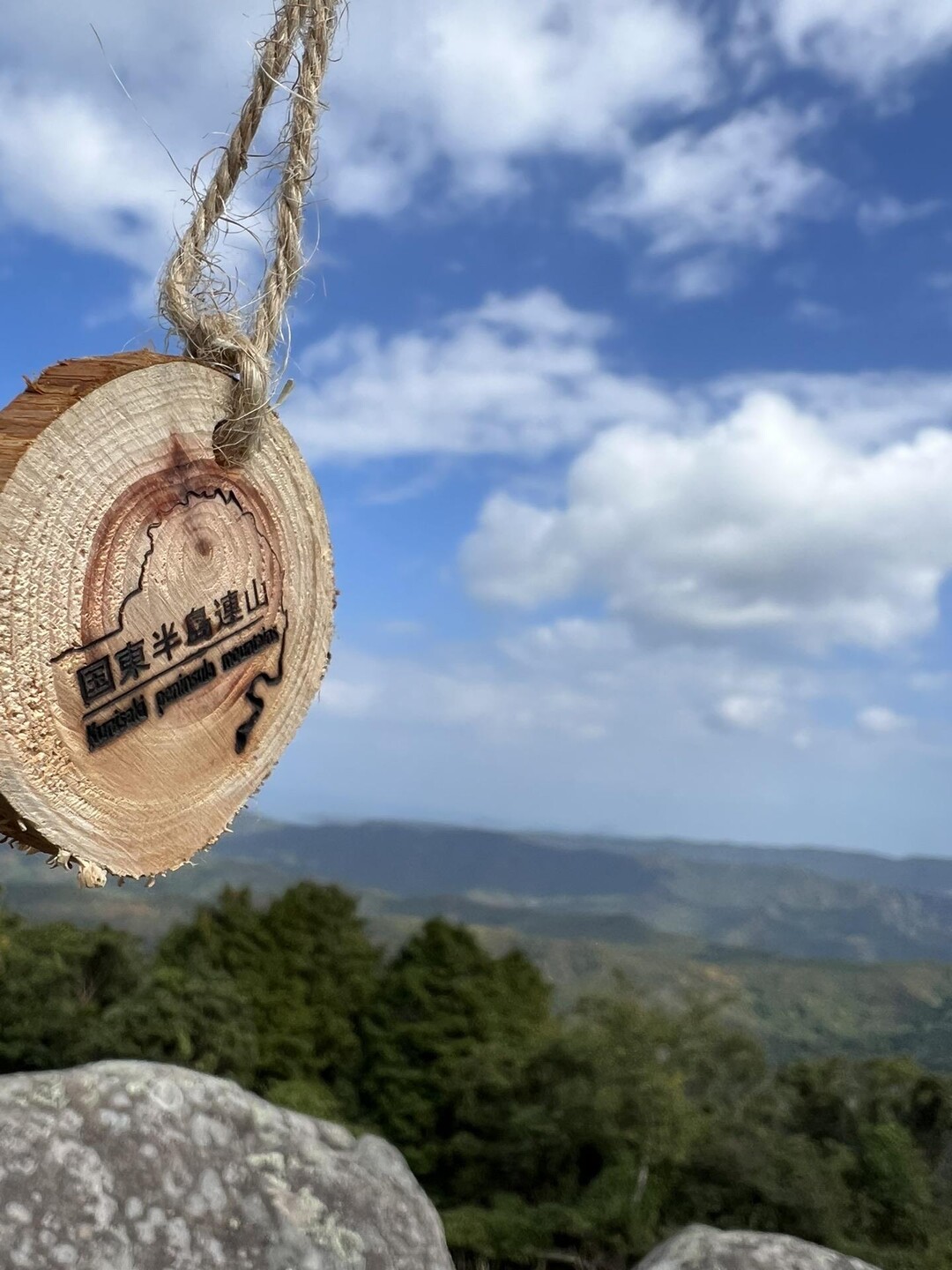 猪群山 / kyoopoさんの猪群山の活動データ | YAMAP / ヤマップ