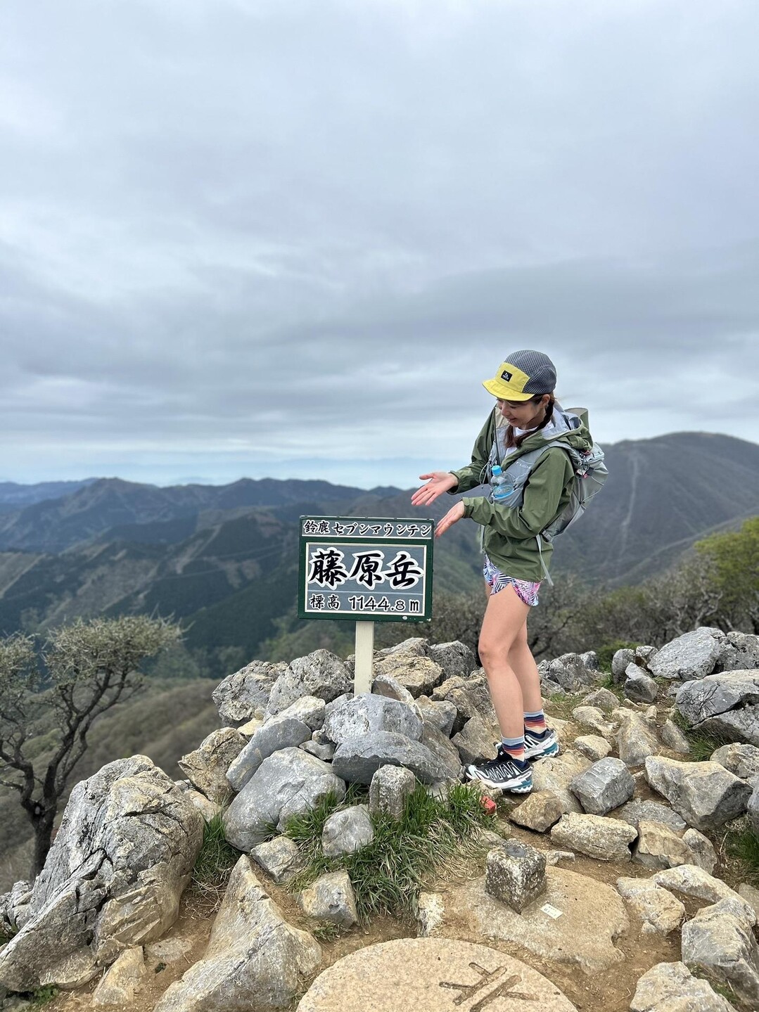 竜ヶ岳、藤原岳 / Asukaさんの竜ヶ岳の活動データ | YAMAP / ヤマップ