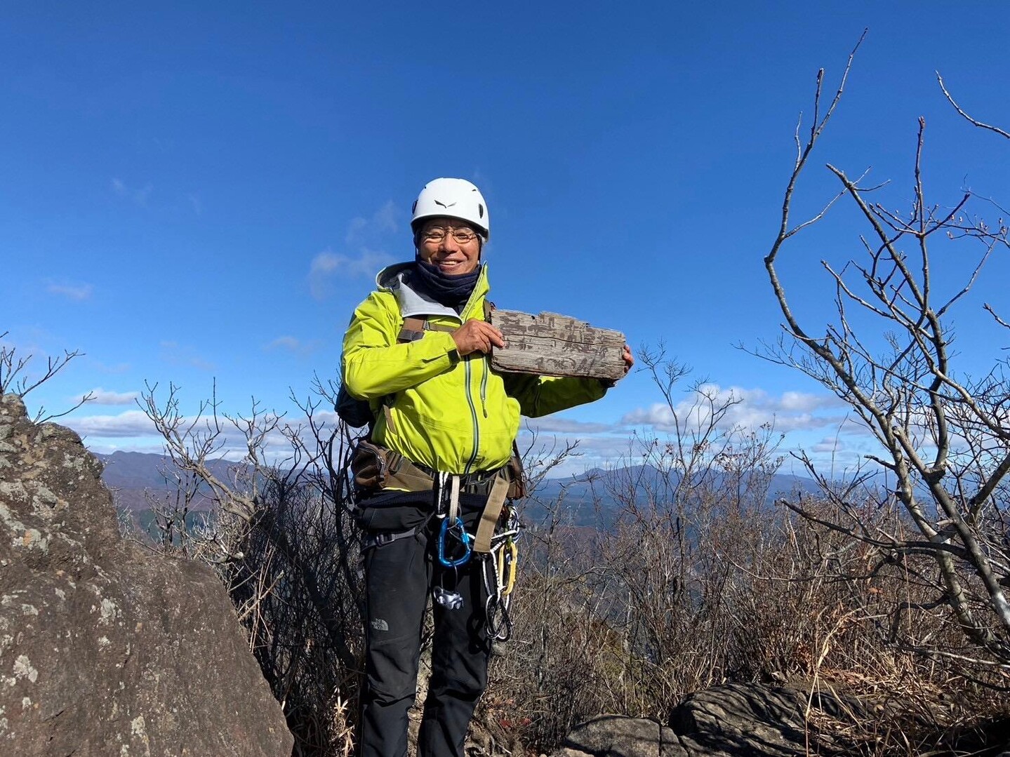 2024/11/24 高岩（雄岳）・高岩（雌岳） / Taka-Kamさんの高岩の活動データ | YAMAP / ヤマップ
