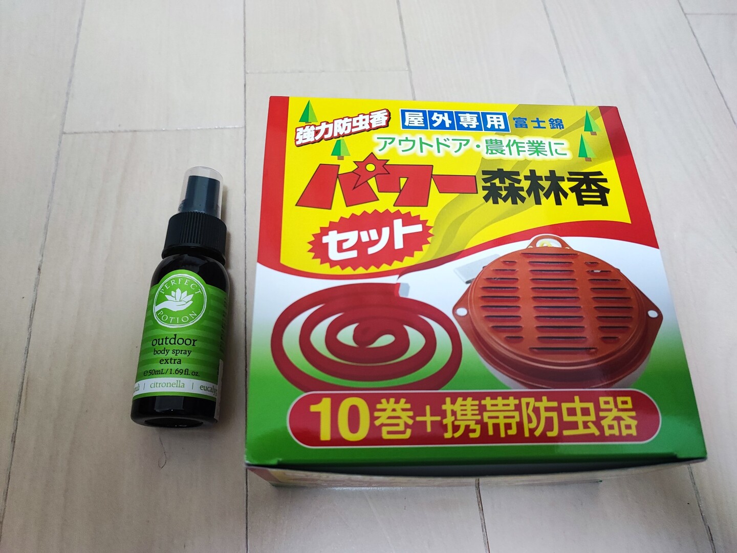 これからの季節は虫のカーニバル！🦟🐝... / odanさんのモーメント | YAMAP / ヤマップ