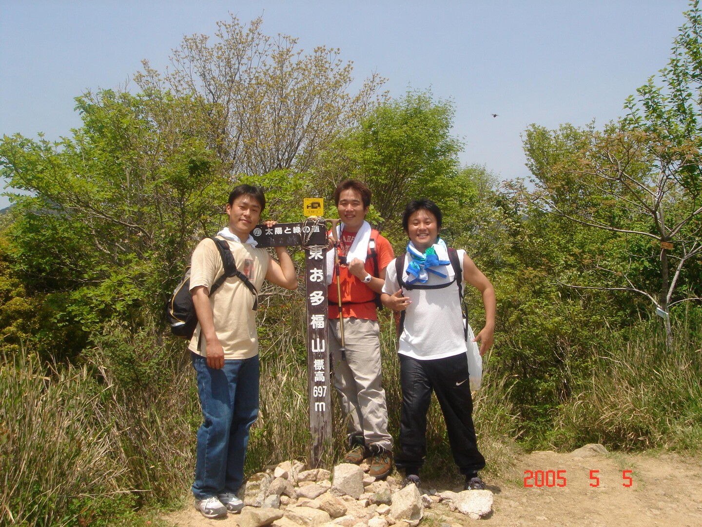 2005年六甲山ハイキング / UTてっちゃんさんのハイキングの活動データ | YAMAP / ヤマップ