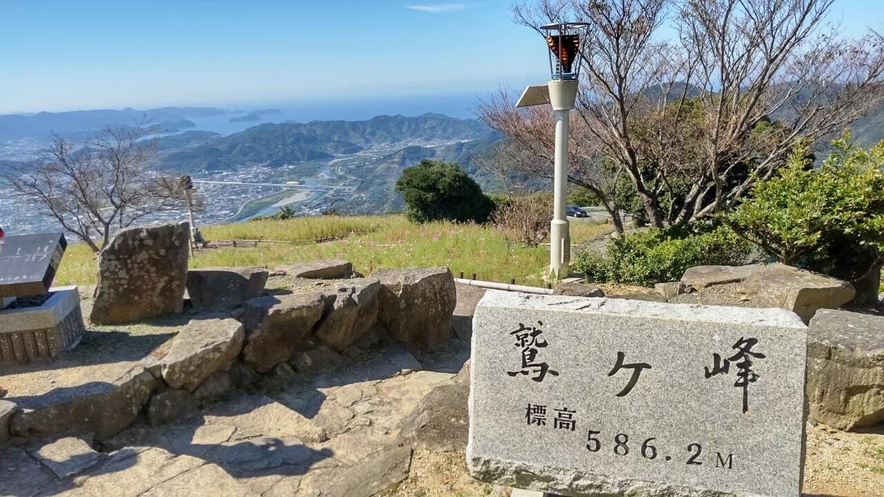 2022/10/14 鷲ヶ峰 山ちゃう... / kokeさんのモーメント | YAMAP / ヤマップ