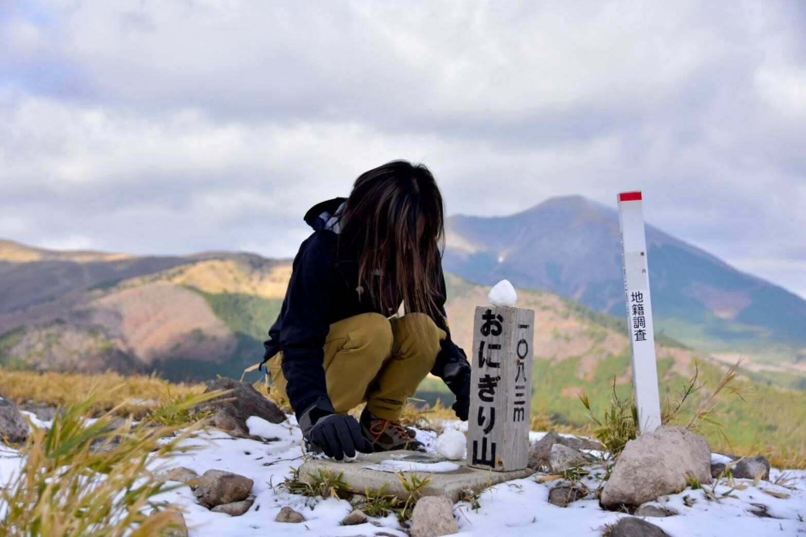 リベンジのおにぎり山&小にぎり山 / Kei707さんの涌蓋山・猟師山の活動データ | YAMAP / ヤマップ