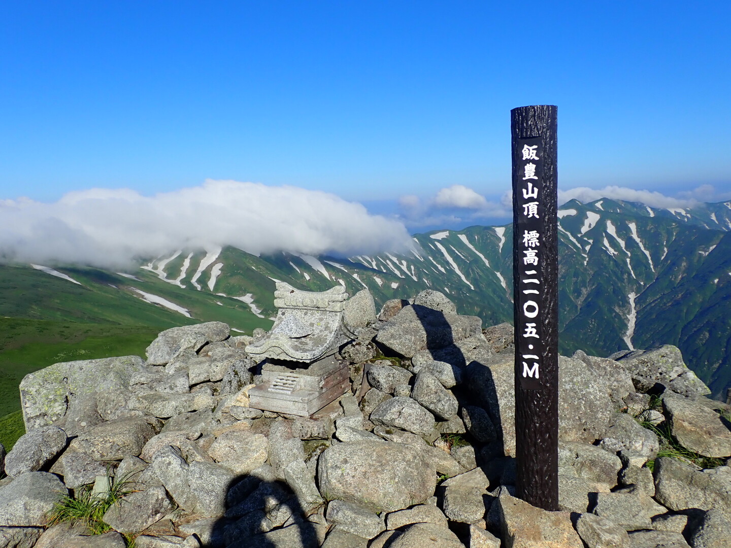 川入～三国岳～飯豊山～御西岳～大日岳 / hem2さんの飯豊山・大日岳・御西岳の活動データ | YAMAP / ヤマップ