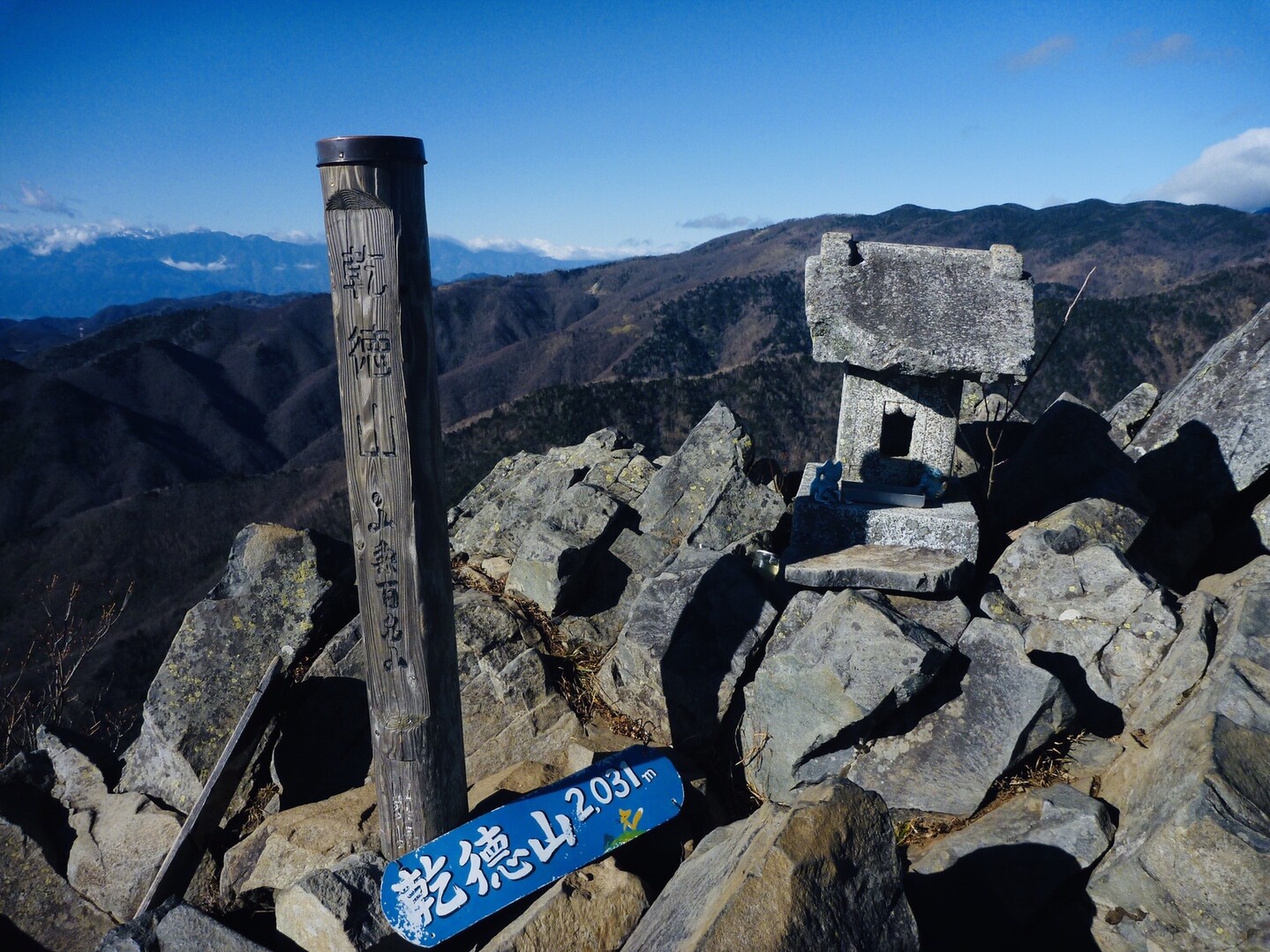 乾徳山・乾徳山（北峰）・道満山 / pleng86さんの乾徳山・黒金山の活動データ | YAMAP / ヤマップ