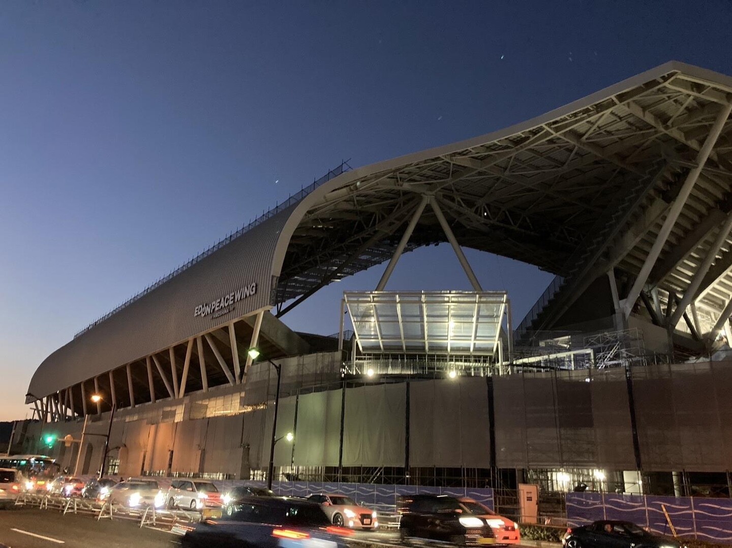 広島の新スタジアム 楽しみですね / yuki 2さんのモーメント | YAMAP / ヤマップ