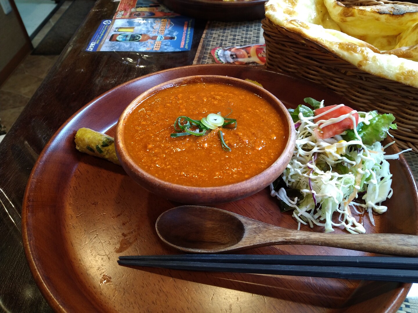 Curry＆Bar Parivara ... / さくらっちょさんのモーメント | YAMAP / ヤマップ