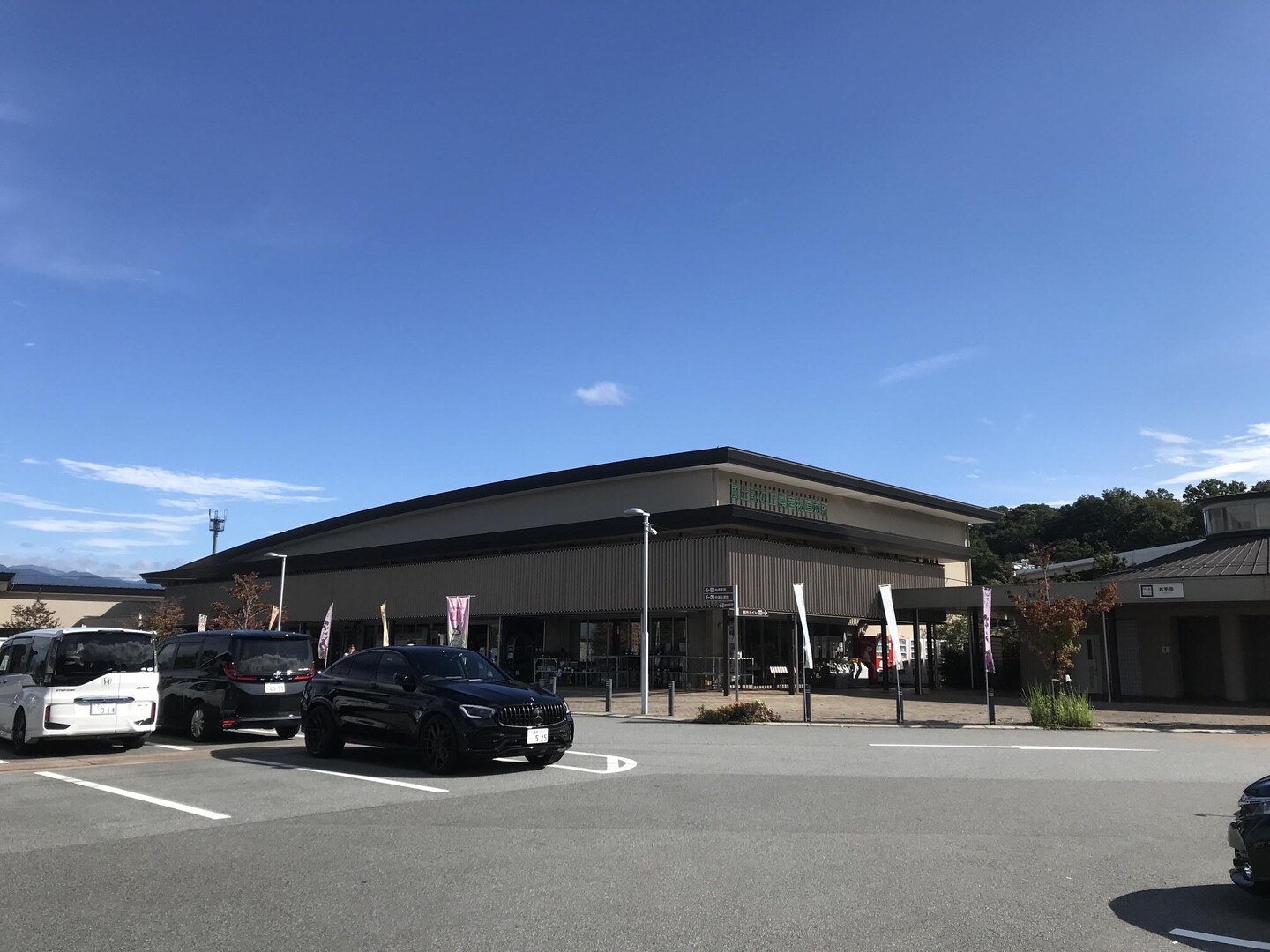 10月10日（木）☀️☁️ シャトレーゼ... / FD3Sさんのモーメント | YAMAP / ヤマップ