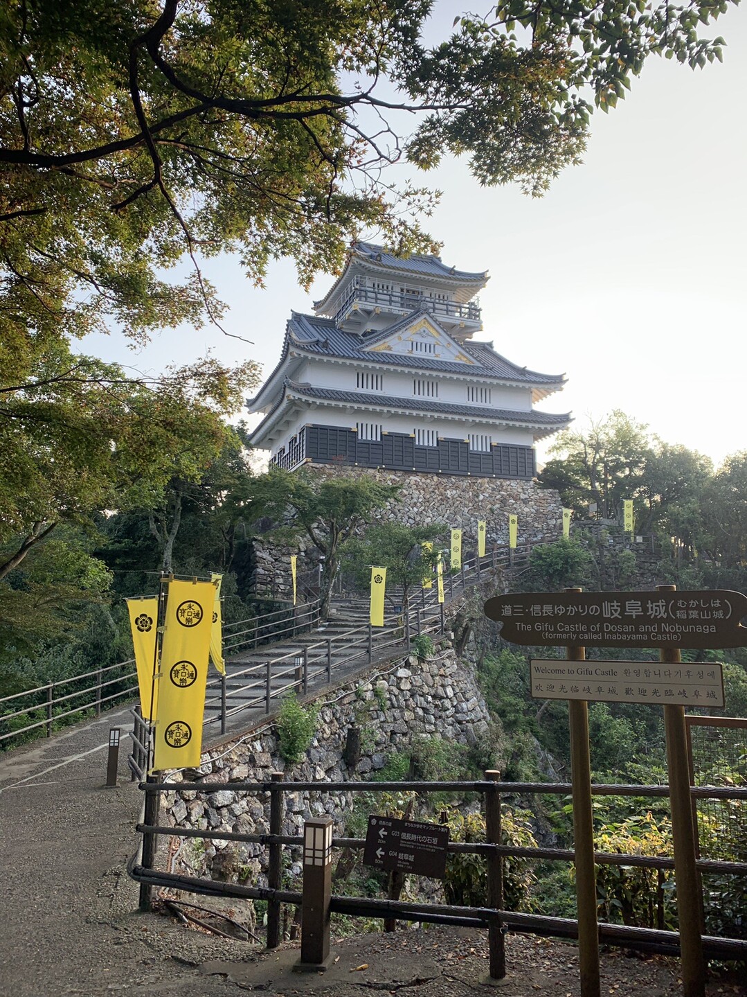 近くて遠い金華山 / Y45Uさんの金華山・洞山・舟伏山の活動日記 | YAMAP / ヤマップ