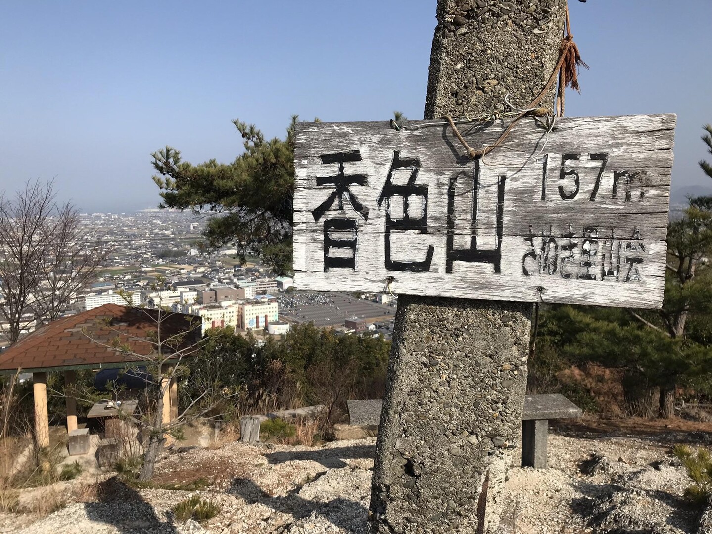 香色山・筆ノ山 / naoさんの四国遍路その19の活動データ | YAMAP / ヤマップ