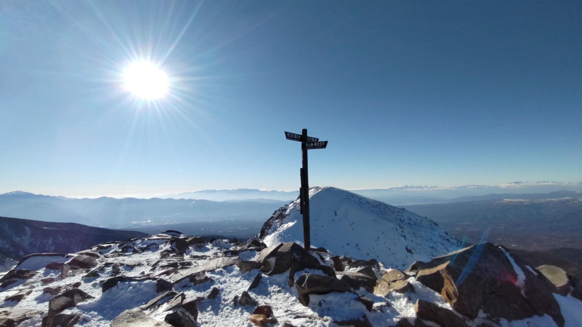 天狗岳・硫黄岳：冬の根石岳山荘に泊まって⛄ / clutch_tさんの八ヶ岳（赤岳・硫黄岳・天狗岳）の活動データ | YAMAP / ヤマップ