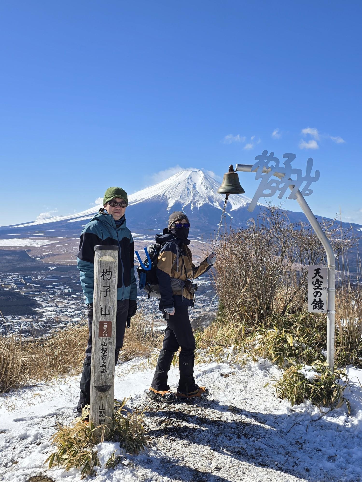 Re:山梨旅2日目🎵 杓子山 / ken3さんのFUJISAN LONG TRAIL（忍野・山中湖エリア EAST）の活動データ | YAMAP / ヤマップ