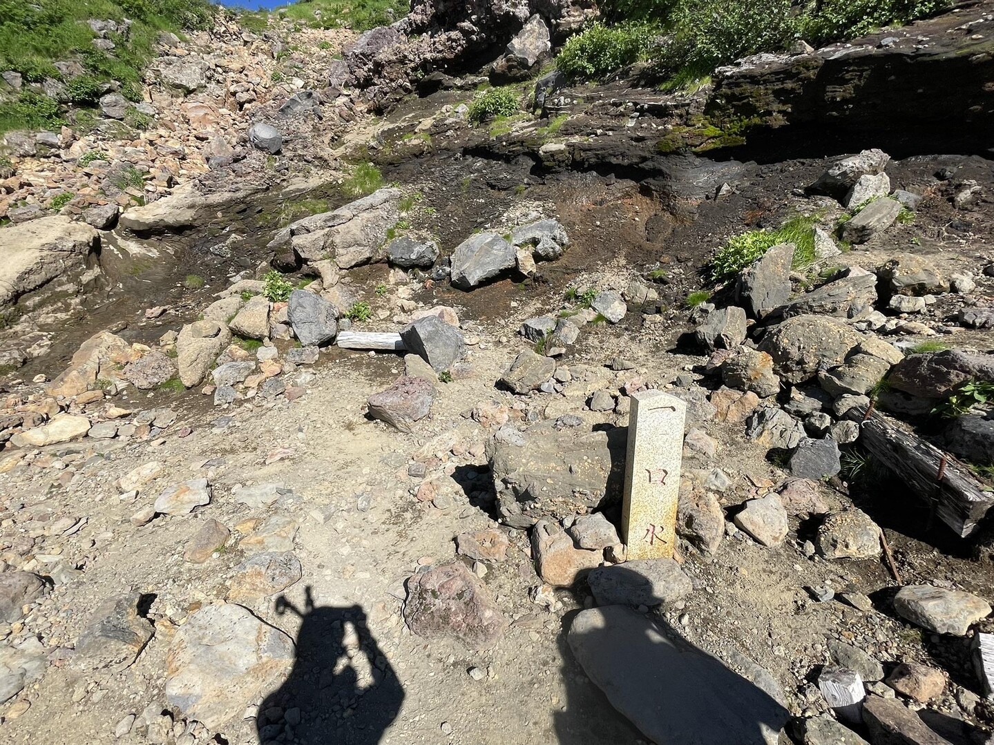 TYさんの投稿したフィールドメモ | YAMAP / ヤマップ