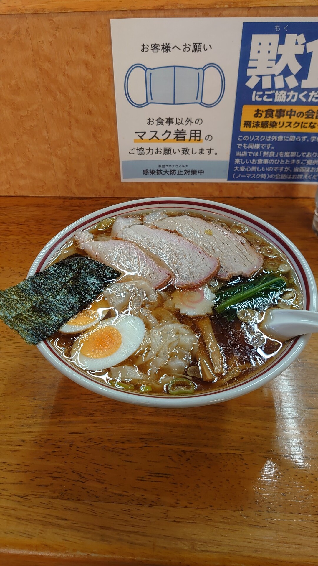 昨日のmonamonaさんのレポート見て... / ミエスクさんのモーメント | YAMAP / ヤマップ