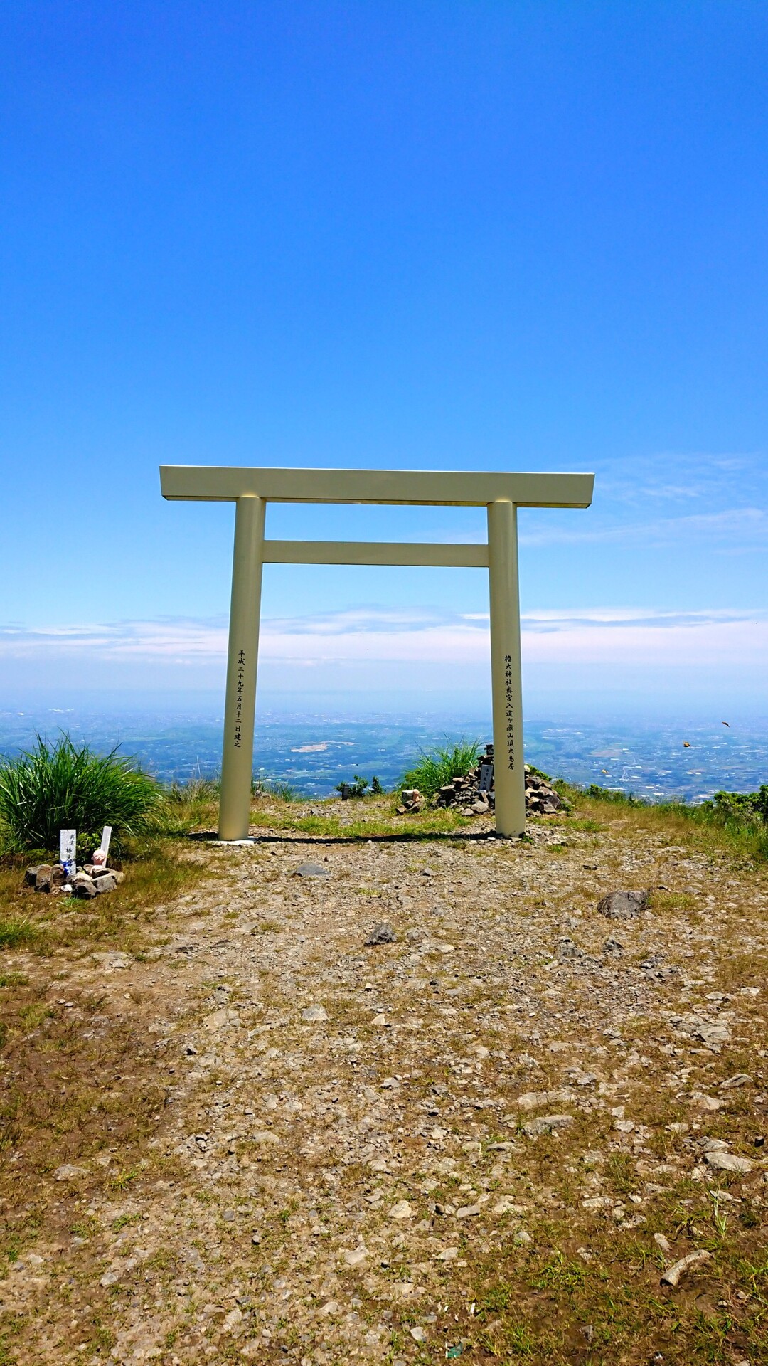 入道ヶ岳 / Johnさんの入道ヶ岳・鎌ヶ岳・仙ヶ岳の活動データ | YAMAP / ヤマップ