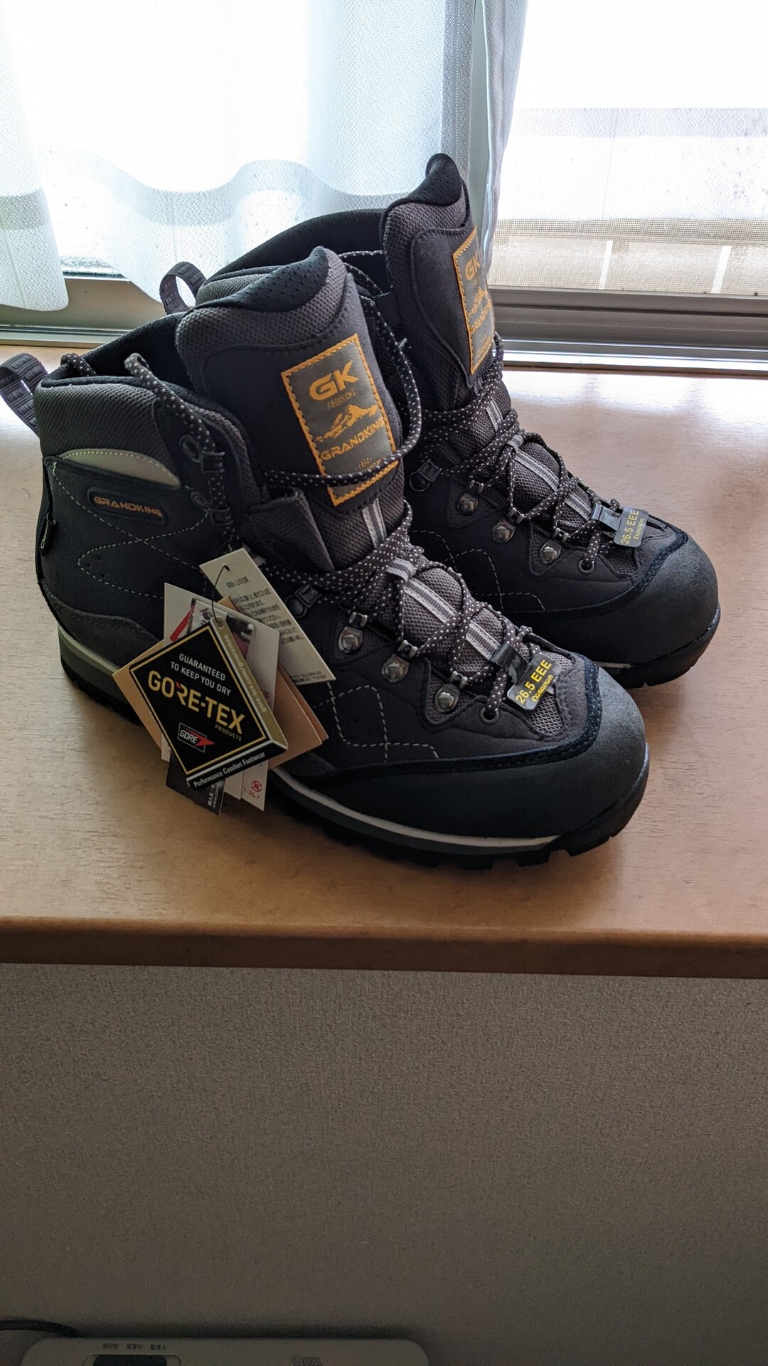 新しい靴で頑張る🐘 あれ ゆる〜く登... / 昭和KAT-TUNさんのモーメント | YAMAP / ヤマップ