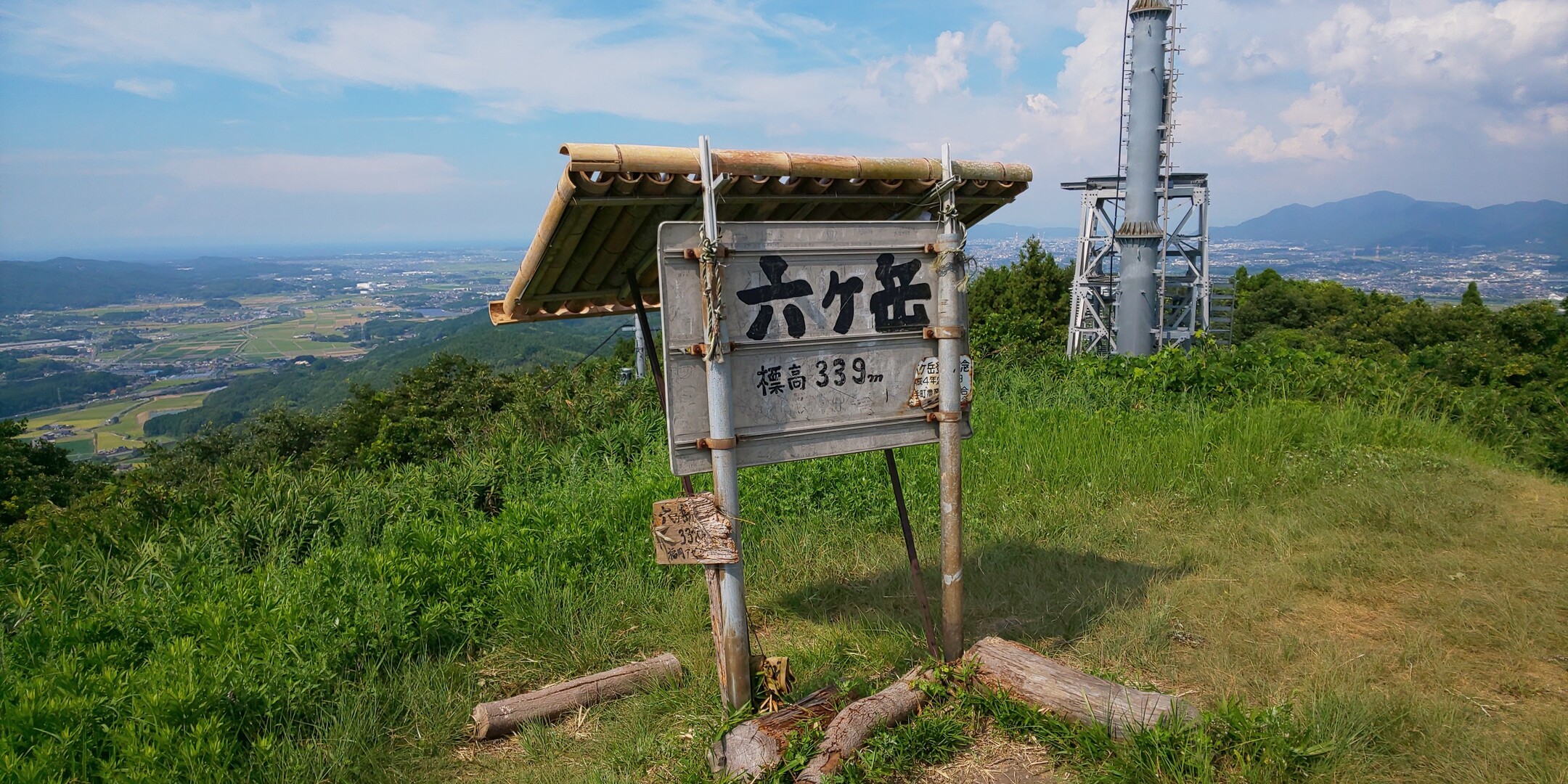 六ッ岳6峰周回、猛暑のサウナコース / k339さんの六ヶ岳の活動データ | YAMAP / ヤマップ