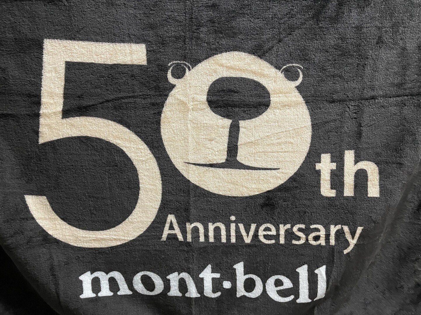 モンタベアのブランケットがオマケに付いて... / ヒロさんのモーメント | YAMAP / ヤマップ