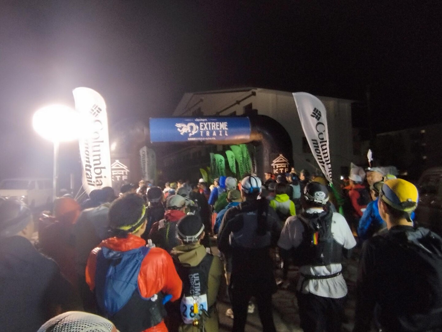 志賀高原エクストリームトレイル55K / えーじさんの横手山・志賀山・赤石山の活動データ | YAMAP / ヤマップ