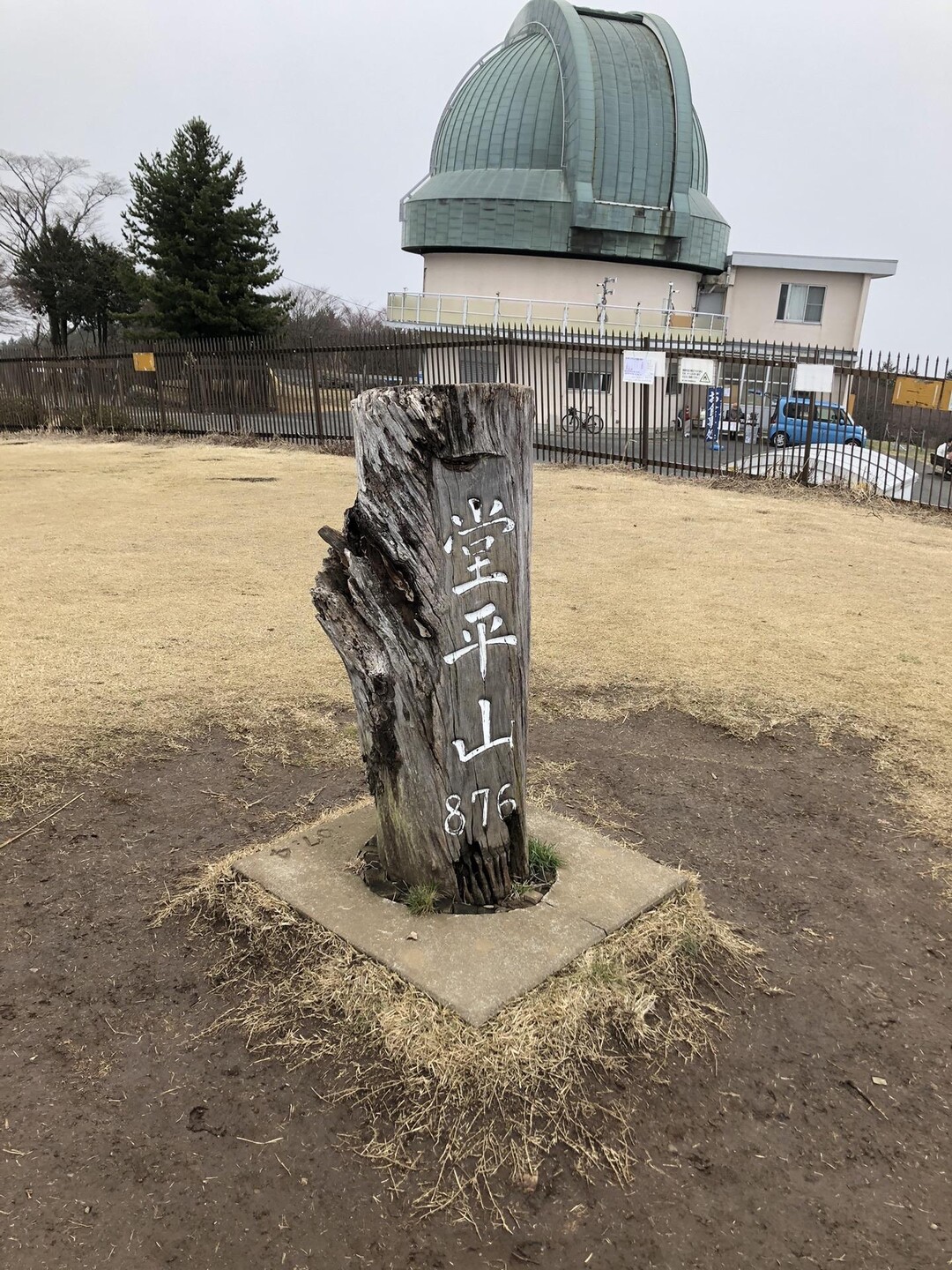 堂平山と虎山の千本桜 / sonoさんの堂平山・笠山（乳房山）・大霧山の活動日記 | YAMAP / ヤマップ