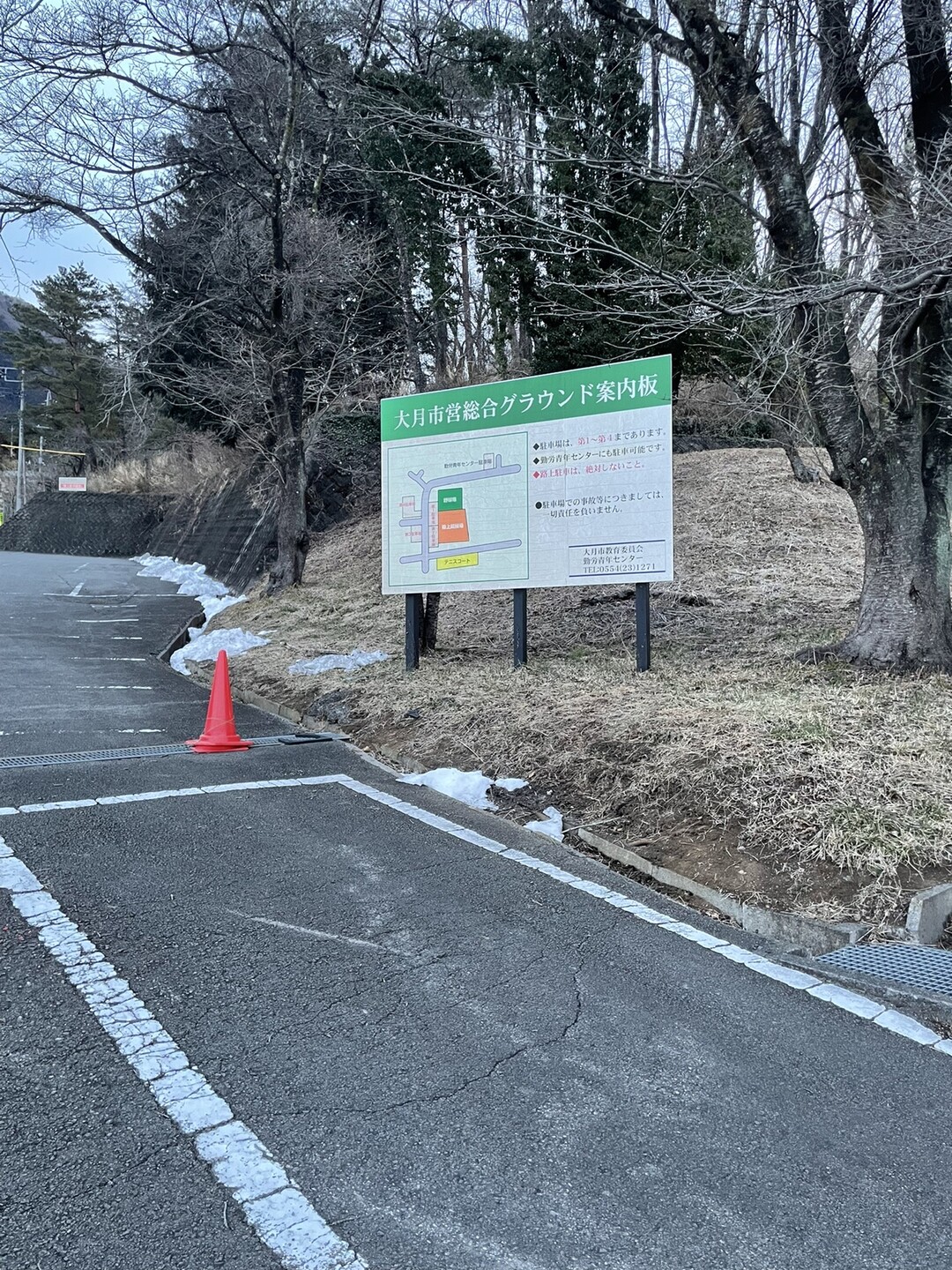 いってきまーす(`・ω・´)و / macoさんのモーメント | YAMAP / ヤマップ