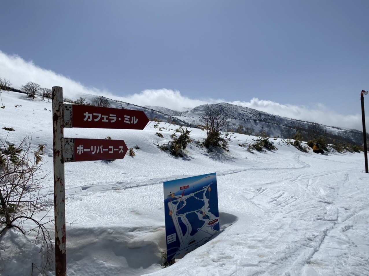 2021.3.20 箕輪スキー場にて ク... / saraさんのモーメント | YAMAP / ヤマップ