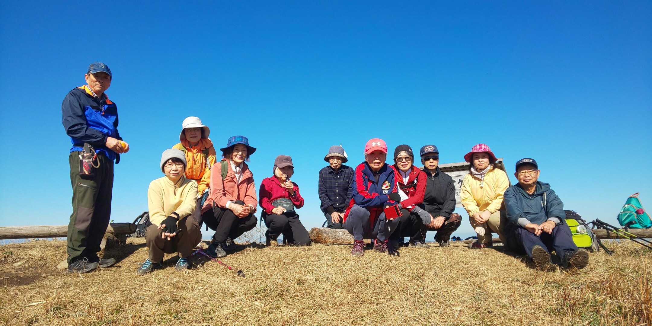 六ヶ岳 初心者登山会 / k339さんの六ヶ岳の活動データ | YAMAP / ヤマップ