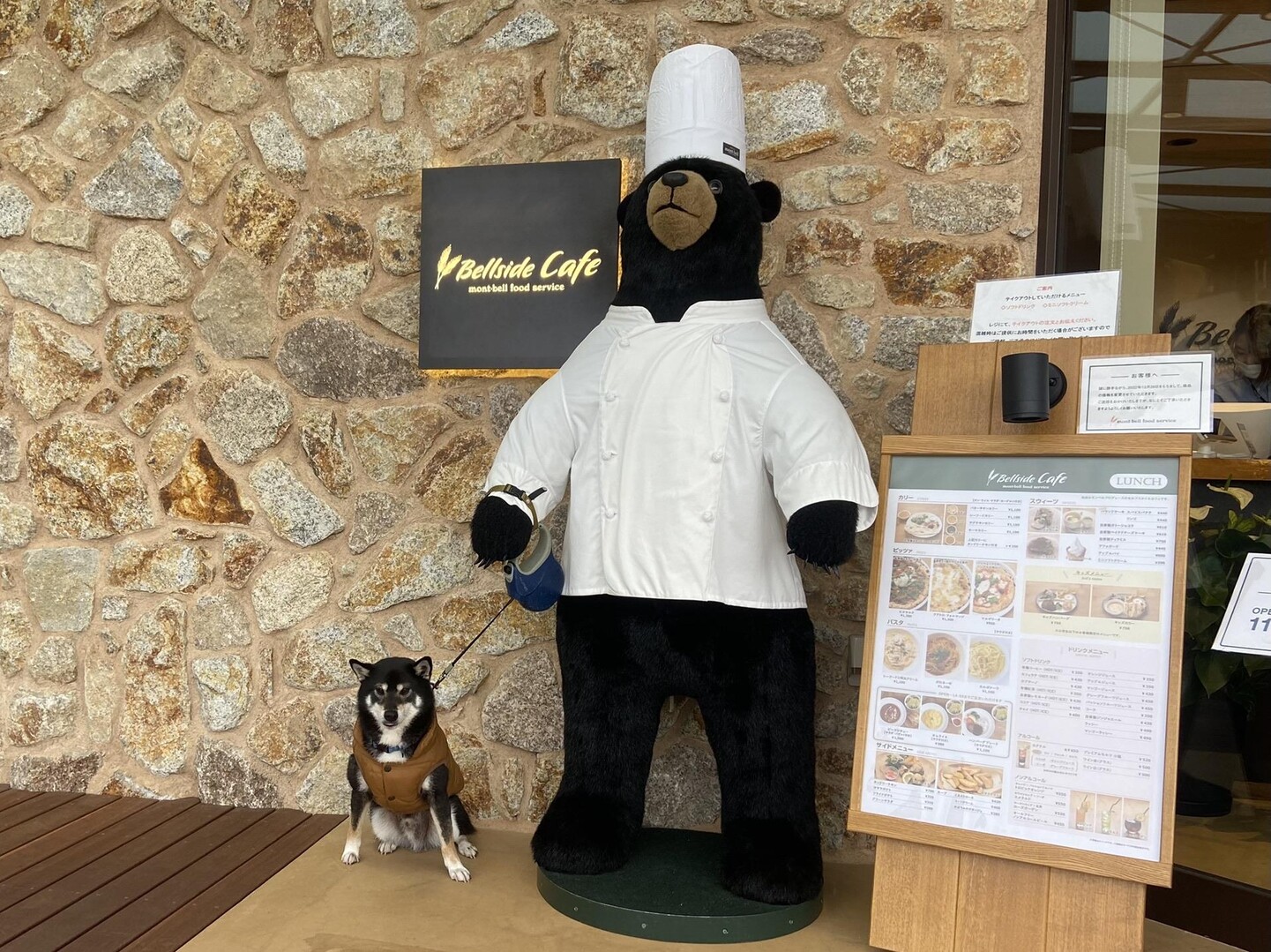 今日は寒すぎるので山は諦めモンベル に来... / Corchanさんのモーメント | YAMAP / ヤマップ