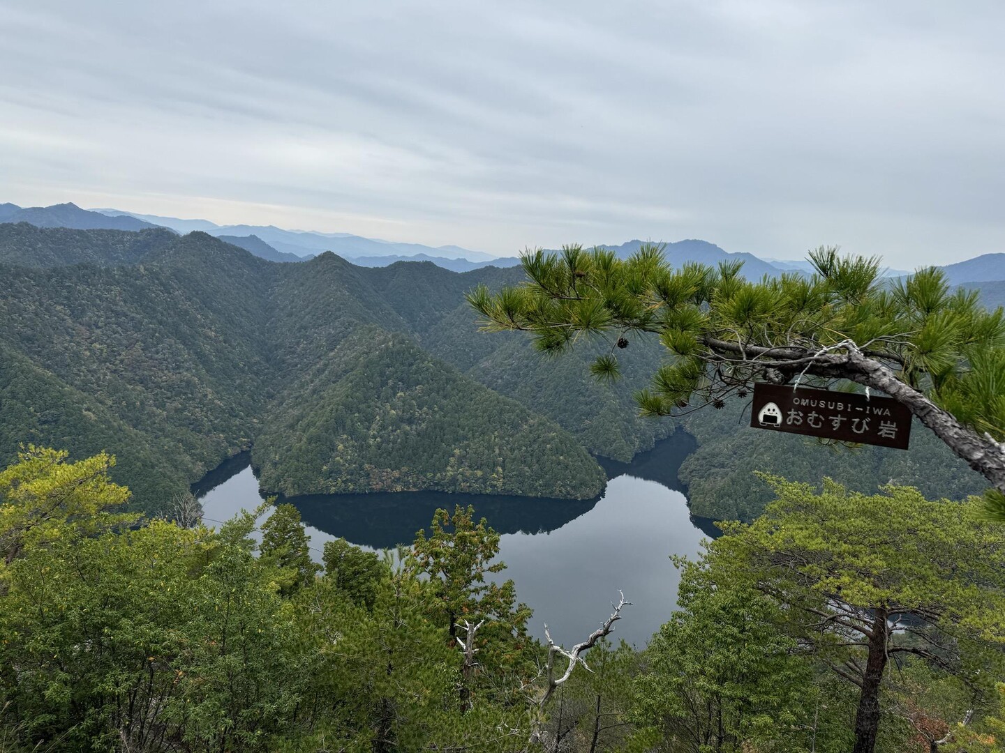 おむすび岩🍙 / emiさんの明神山（三ツ瀬明神山）の活動データ | YAMAP / ヤマップ