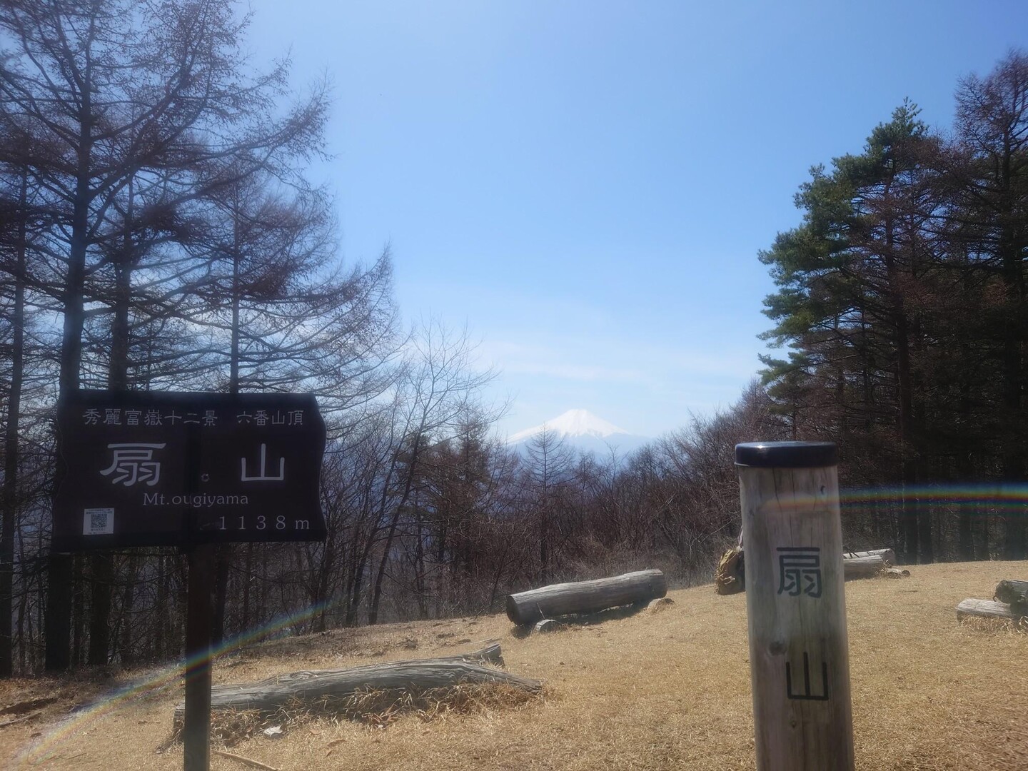 百蔵山扇山18km / きんちゃんさんの百蔵山・扇山・権現山の活動データ | YAMAP / ヤマップ