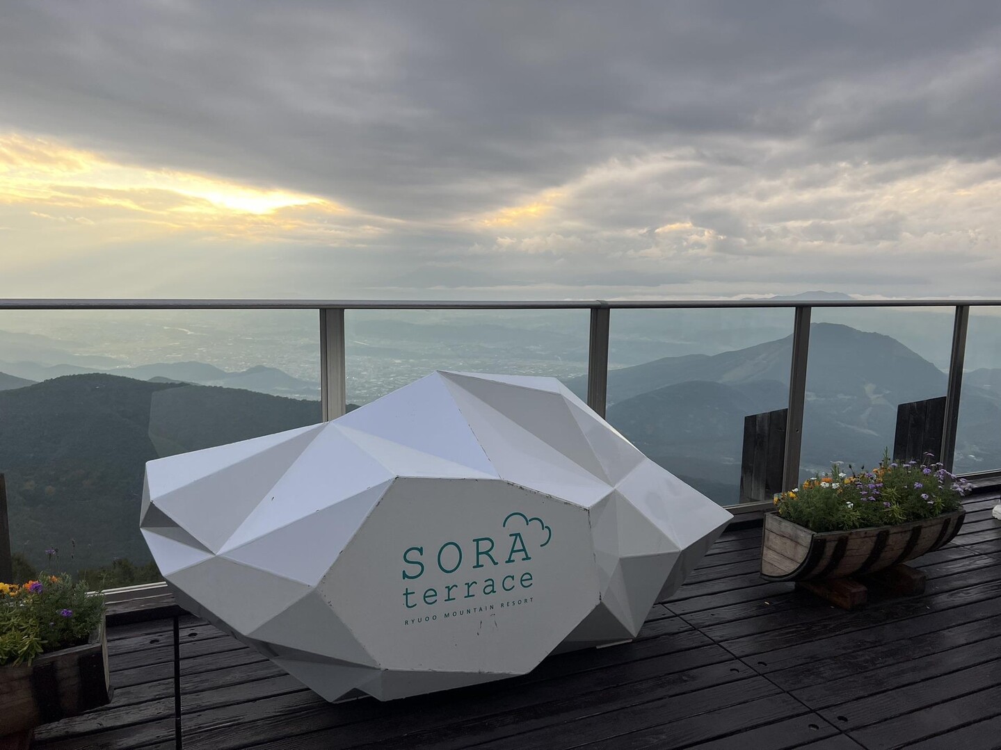 竜王山マウンテンリゾートSORA terrace☁️ / kaepyooon15さんの焼額山の活動データ | YAMAP / ヤマップ