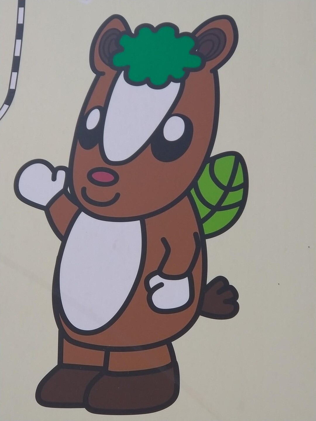 多峯主山！ / nyahoさんの天覧山・多峯主山・天覚山の活動データ | YAMAP / ヤマップ