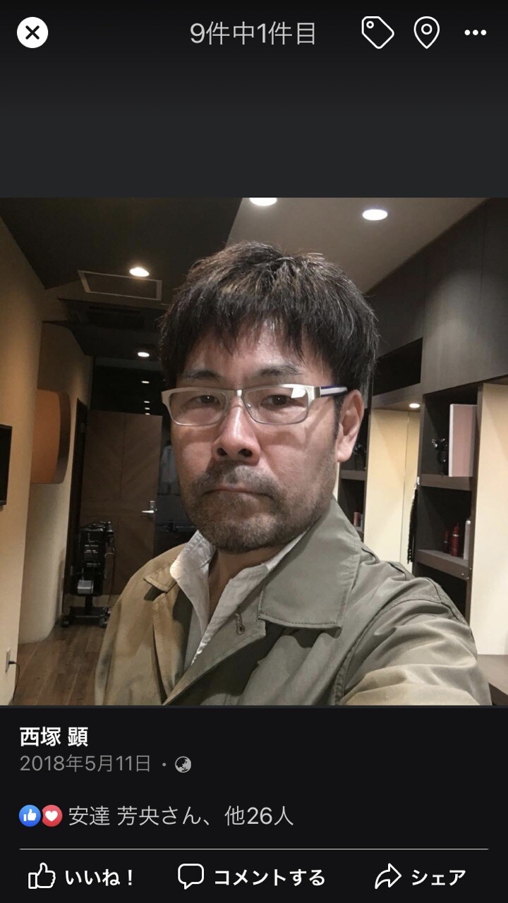 Ken24g3のページ | YAMAP / ヤマップ