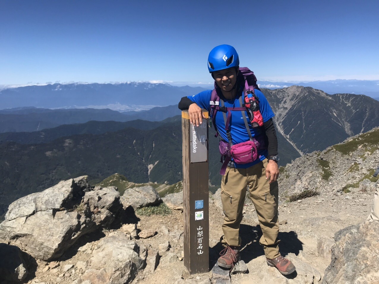 KJR-Rのページ | YAMAP / ヤマップ