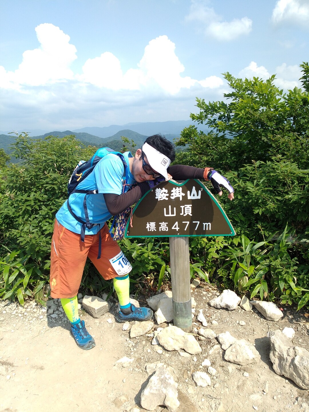 OSJ山中温泉トレイルレース30K / Naokeyさんの鞍掛山・後山・三童子山の活動データ | YAMAP / ヤマップ